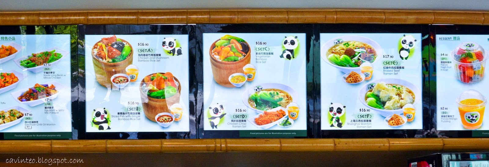 Entree Kibbles: Mama Panda Kitchen (熊猫妈妈小吃) - The Expensive Panda ...